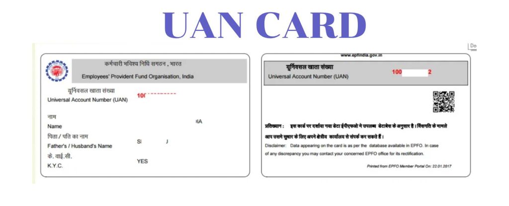 How to Easily Access Your Member UAN Login - Health And Blog
